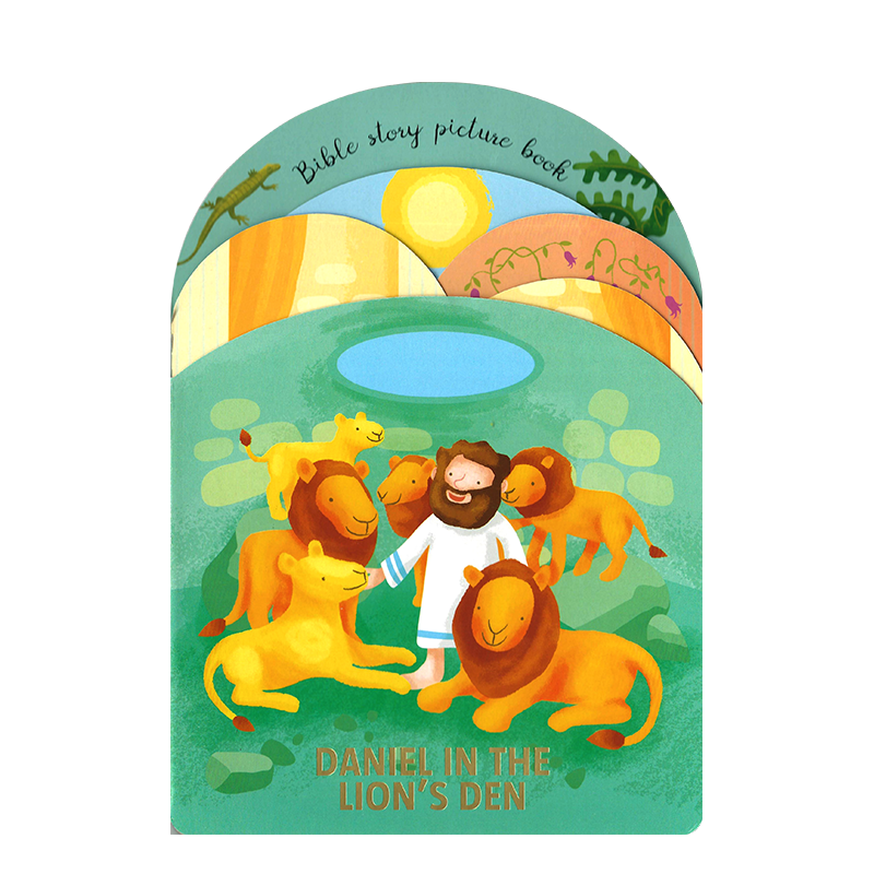 Learning is Fun. BIBLE STORY PICTURE BOOK-DANIEL IN THE LION'S DEN