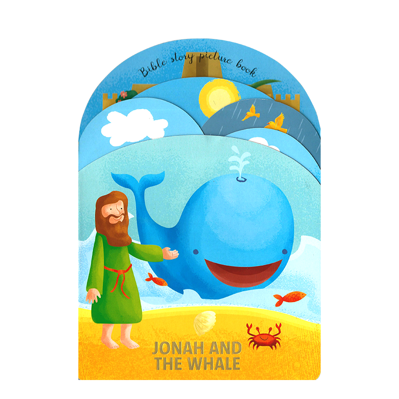 Learning is Fun. BIBLE STORY PICTURE BOOK-JONAH AND THE WHALE