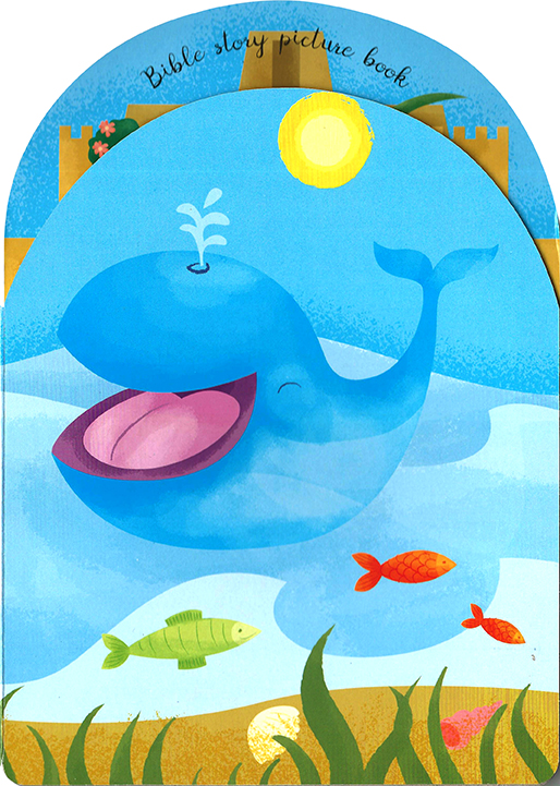 Learning is Fun. BIBLE STORY PICTURE BOOK-JONAH AND THE WHALE