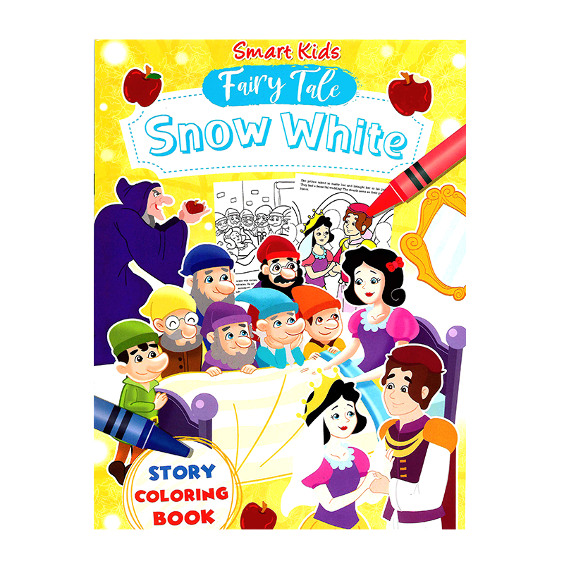 Learning is Fun. SMART KIDS FAIRY TALE STORY COLORING BOOK-SNOW WHITE