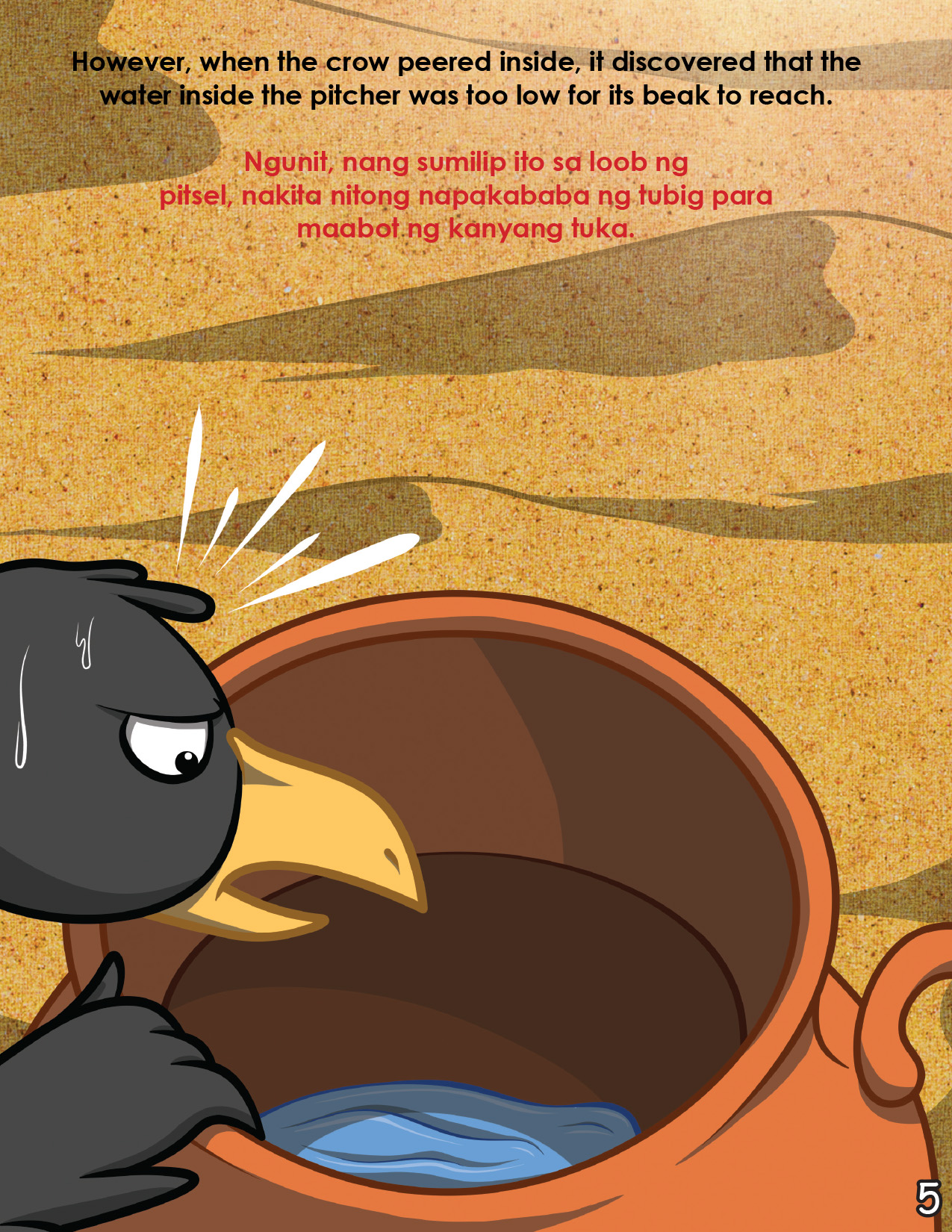 Learning is Fun. BATANG MATALINO AESOP'S FABLE-THE CROW AND THE PITCHER